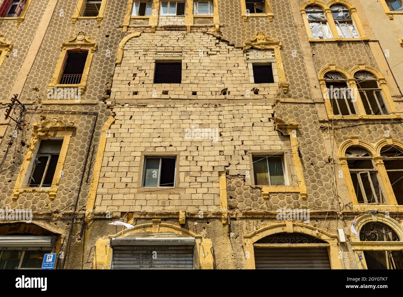 LEBANON, BEIRUT, SAIFI, GEMMAYZEH, GOURAUD STREET, BUILDING PARTIALLY ...