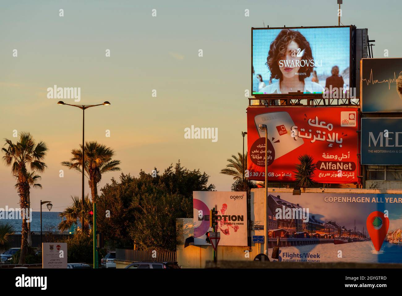 LEBANON, BEIRUT, RAS BEIRUT, ADVERTISING BILLBOARDS ON THE CORNICHE ...