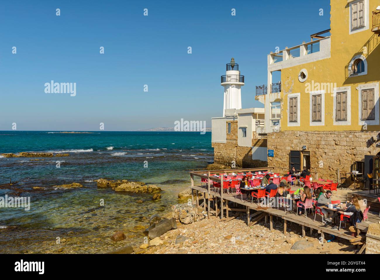 Al fanar hi-res stock photography and images - Alamy