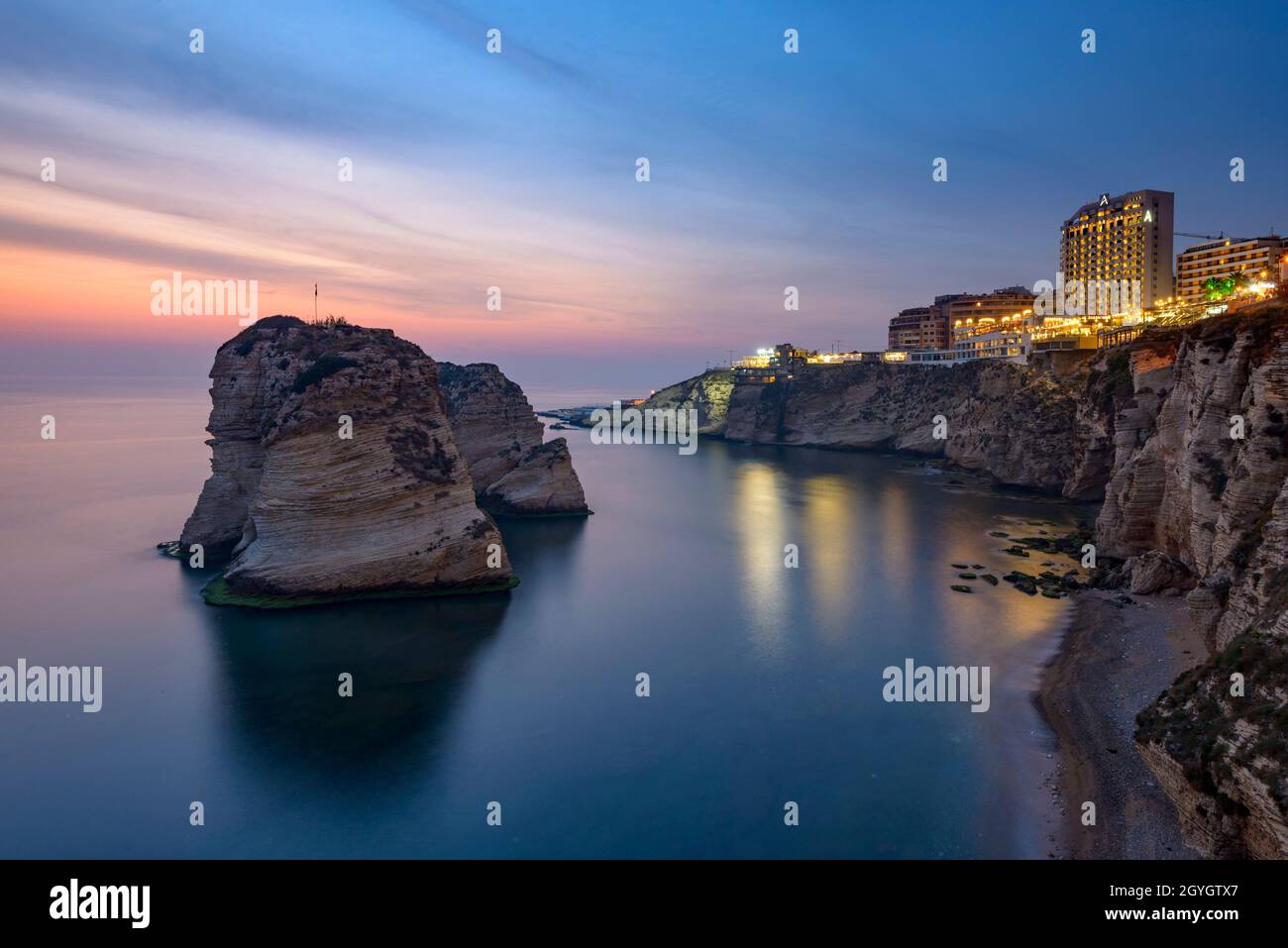 Ras beirut hi-res stock photography and images - Alamy