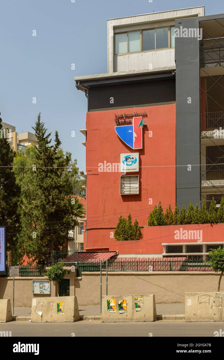 Lycee francais school hi-res stock photography and images - Alamy