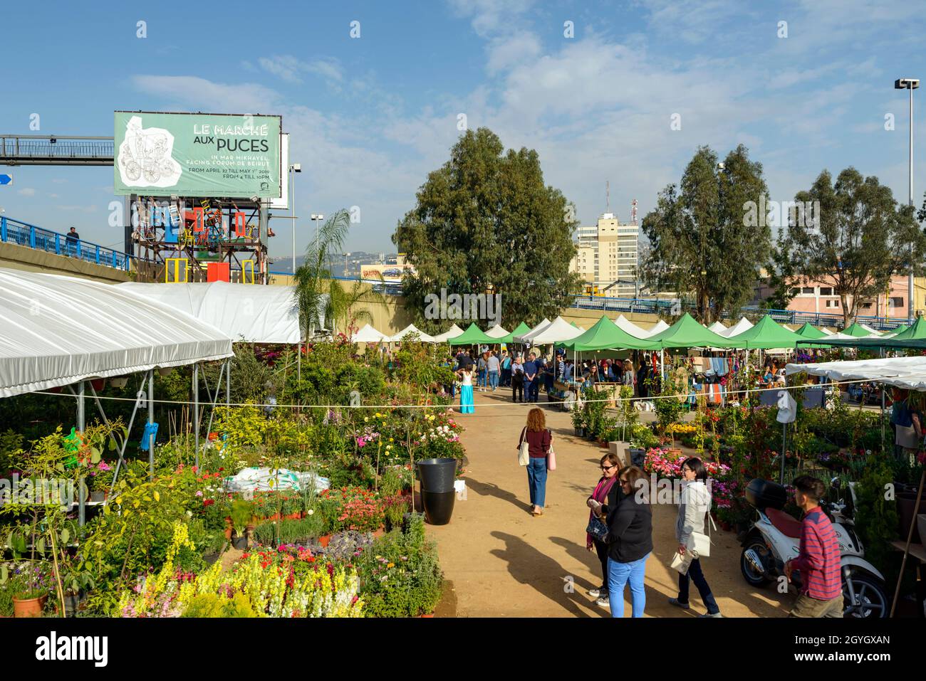LEBANON, BEIRUT, MEDAWAR, MAR MIKHAEL FLEA MARKET Stock Photo - Alamy
