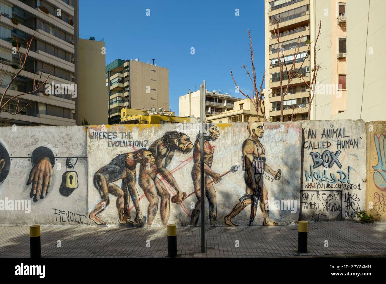 Ancient Lebanese Fresco
