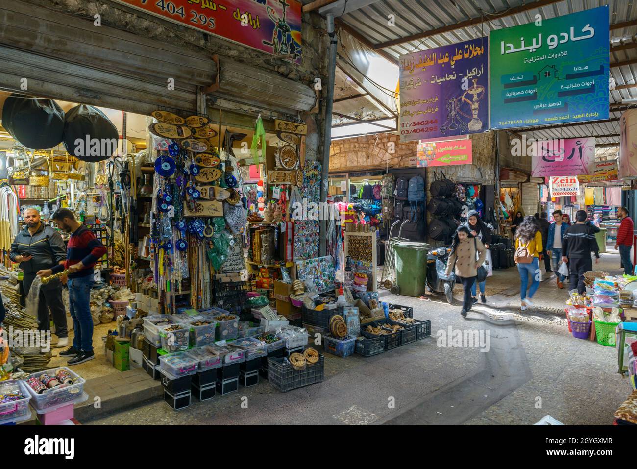 LEBANON, SOUTHERN LEBANON, TYRE (SOUR), TYRE SOUK Stock Photo - Alamy