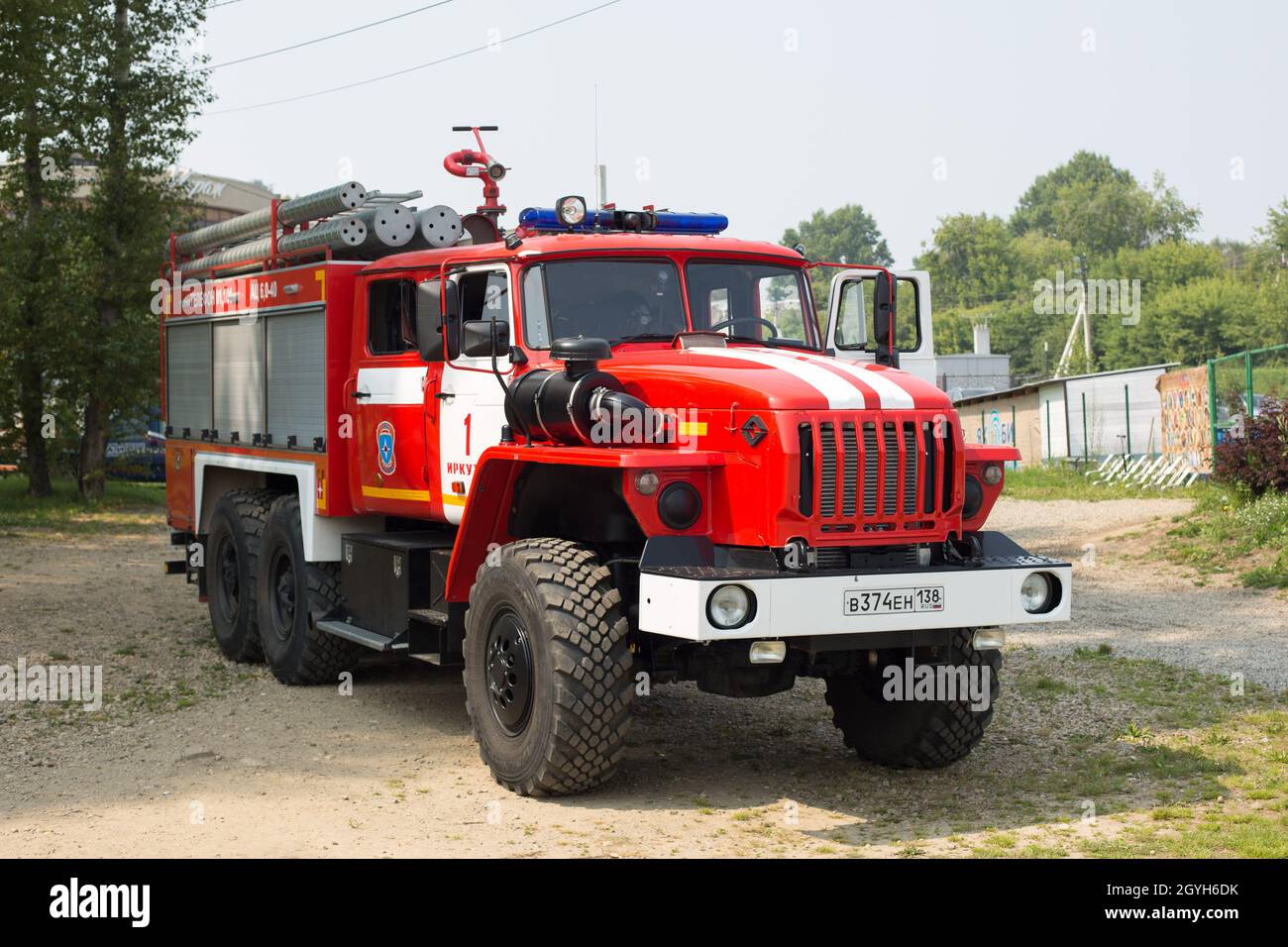 Irkutsk, Russia - July 28, Russian fire service vehicle Stock Photo - Alamy