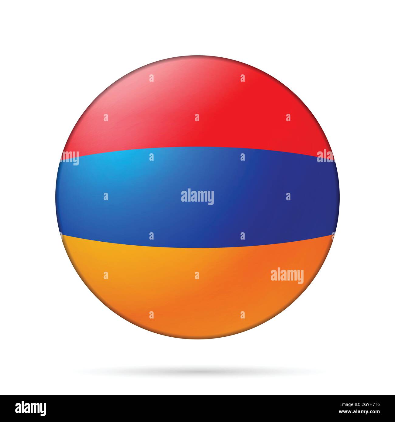 Armenian National Symbols