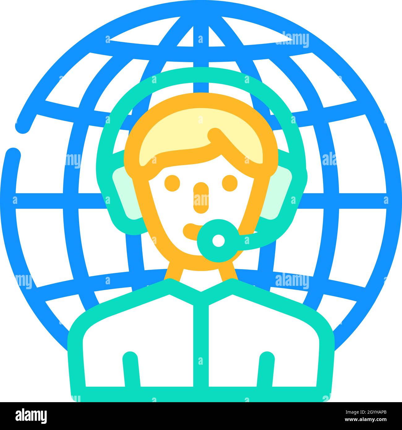 worldwide support color icon vector illustration Stock Vector Image ...