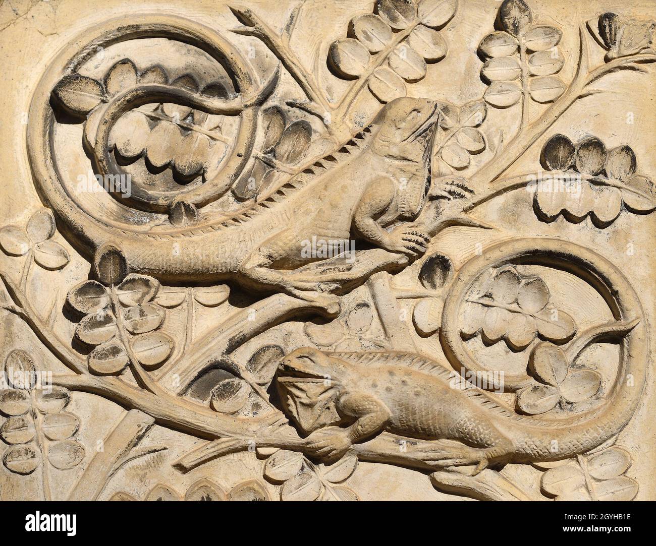 London, England, UK. Natural History Museum, Kensington. Carved relief ...