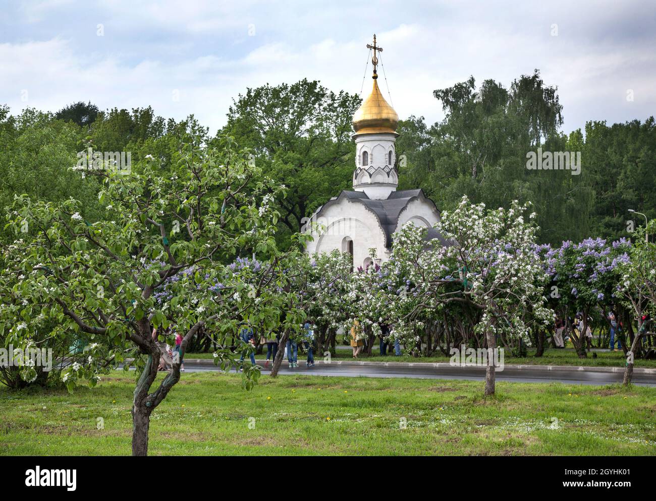 Bell tower novospassky monastery hi-res stock photography and images ...