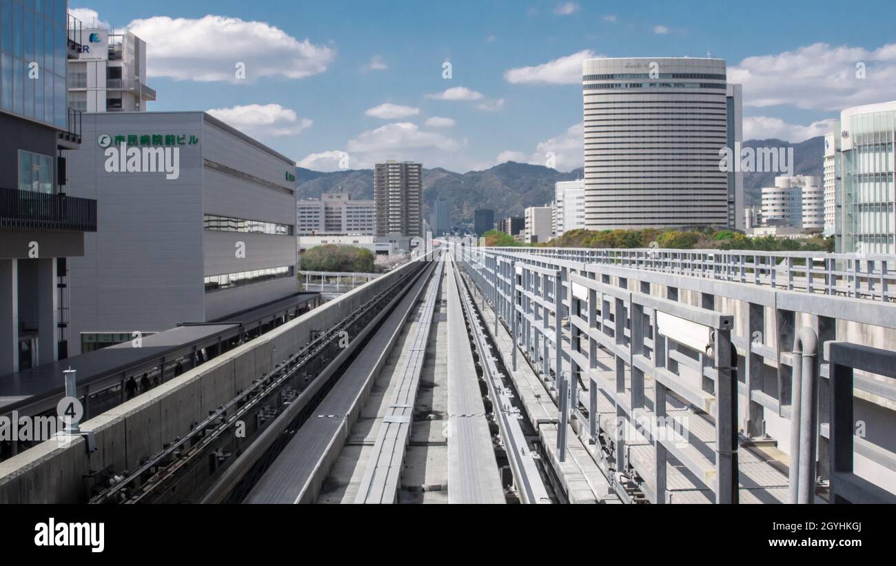 KOBE, JAPAN - Sep 14, 2021: A Japanese Skytrain in Kansai airport, Kobe ...