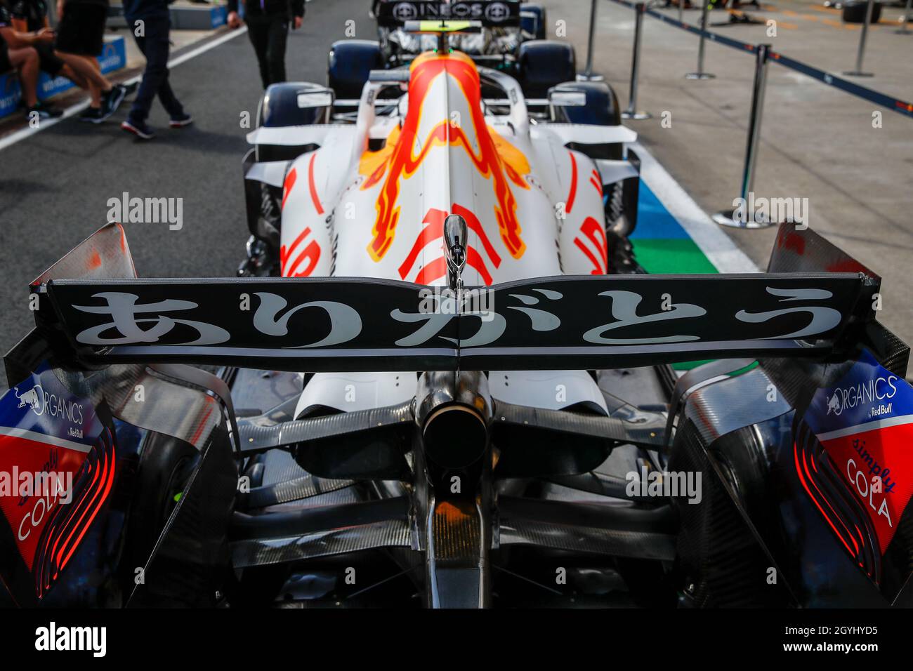 Istanbul, Turkey. 7th Oct, 2021. Red Bull Racing RB16B with special ...