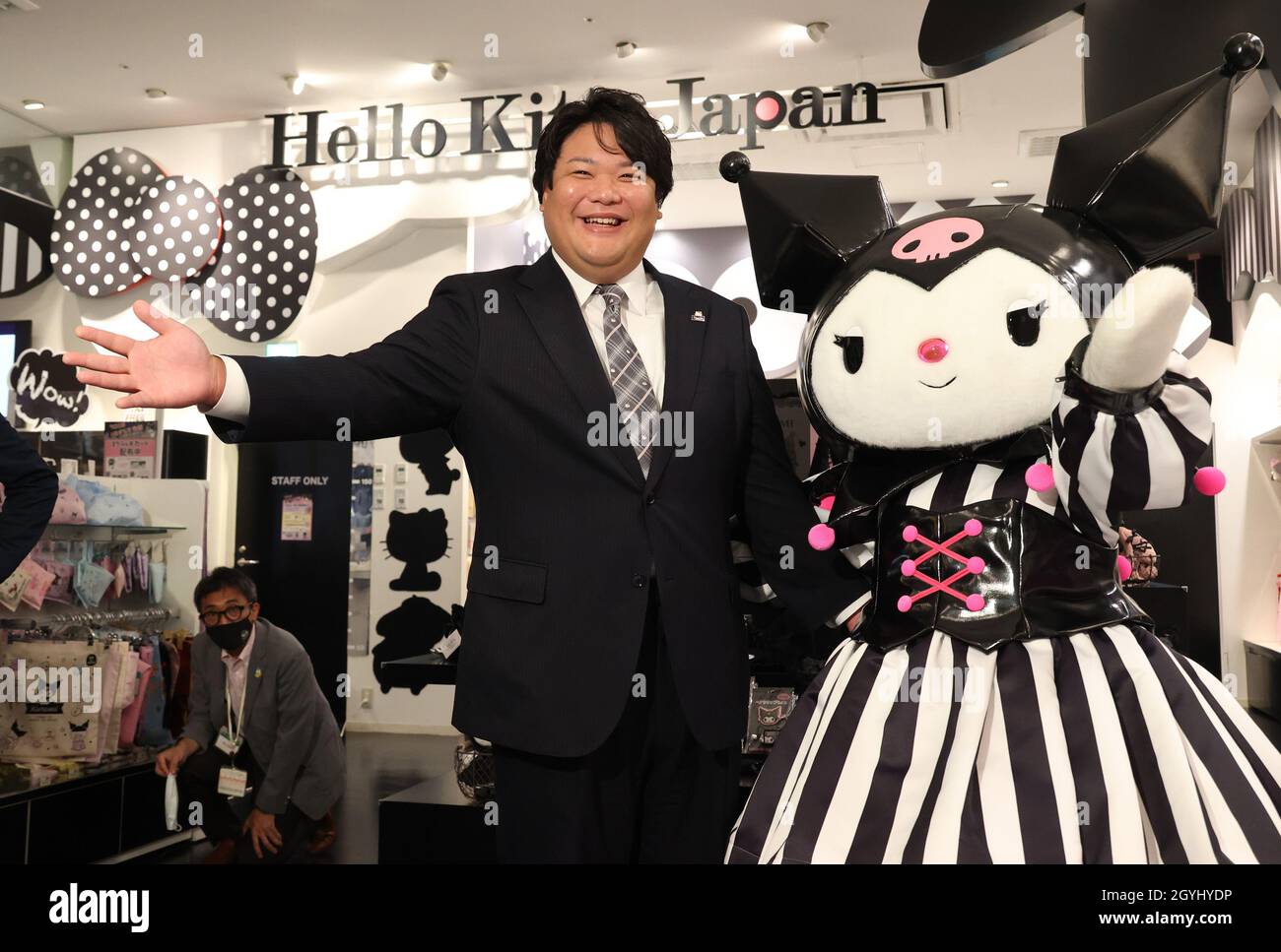 Tokyo, Japan. 8th Oct, 2021. Japan's character giant Sanrio new ...