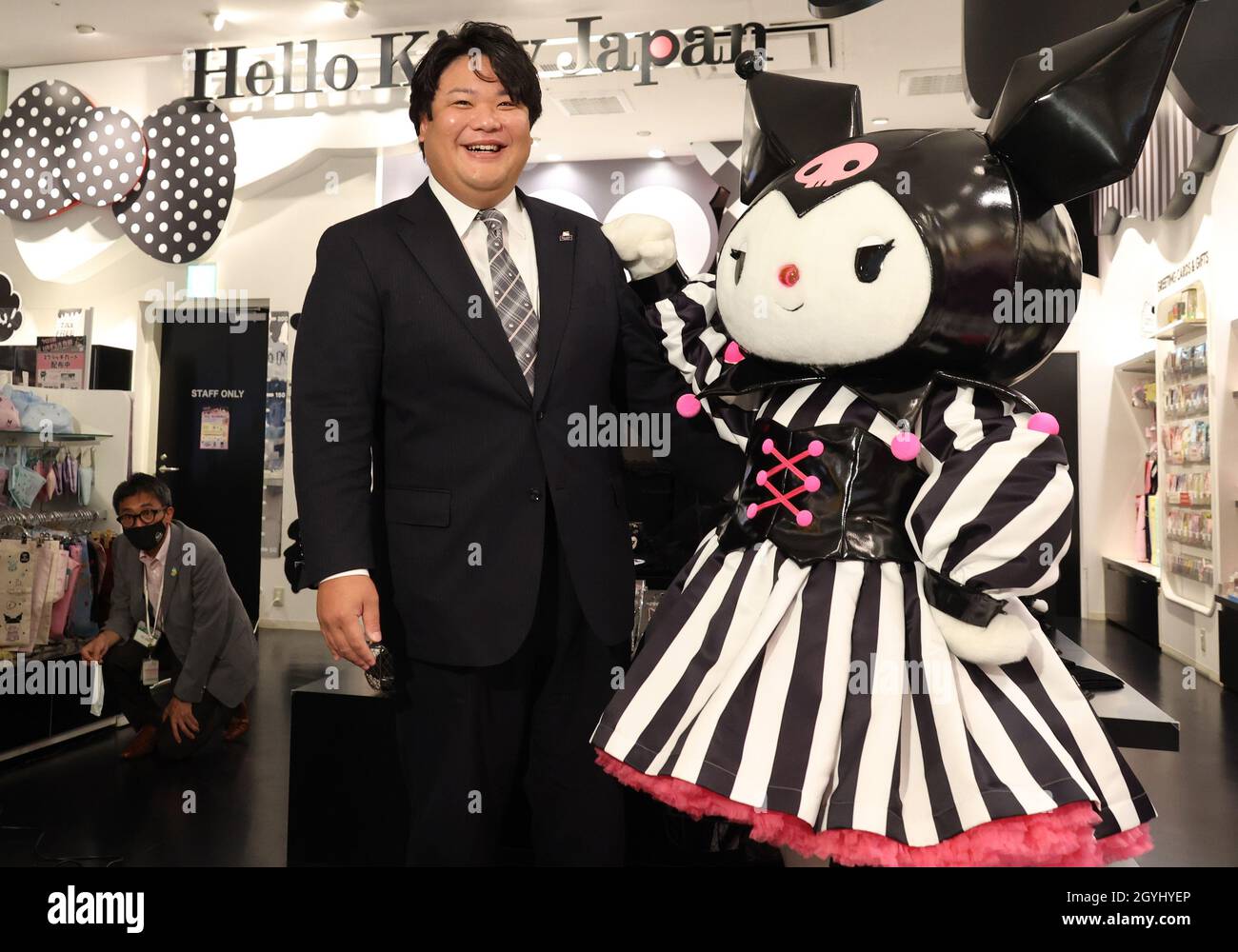 Became chairman last year hi-res stock photography and images - Alamy