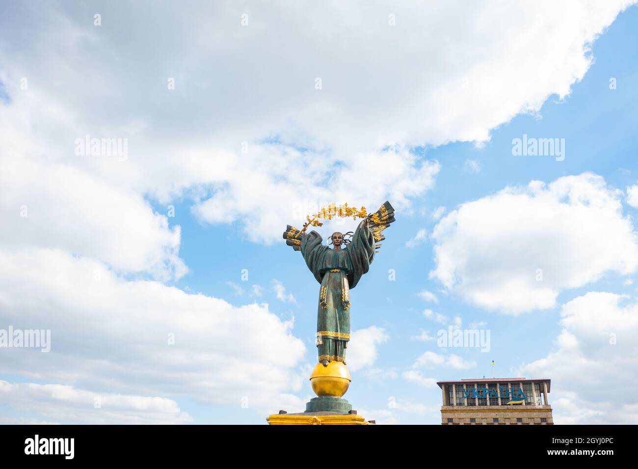 Independence monument kyiv aerial hi-res stock photography and images ...