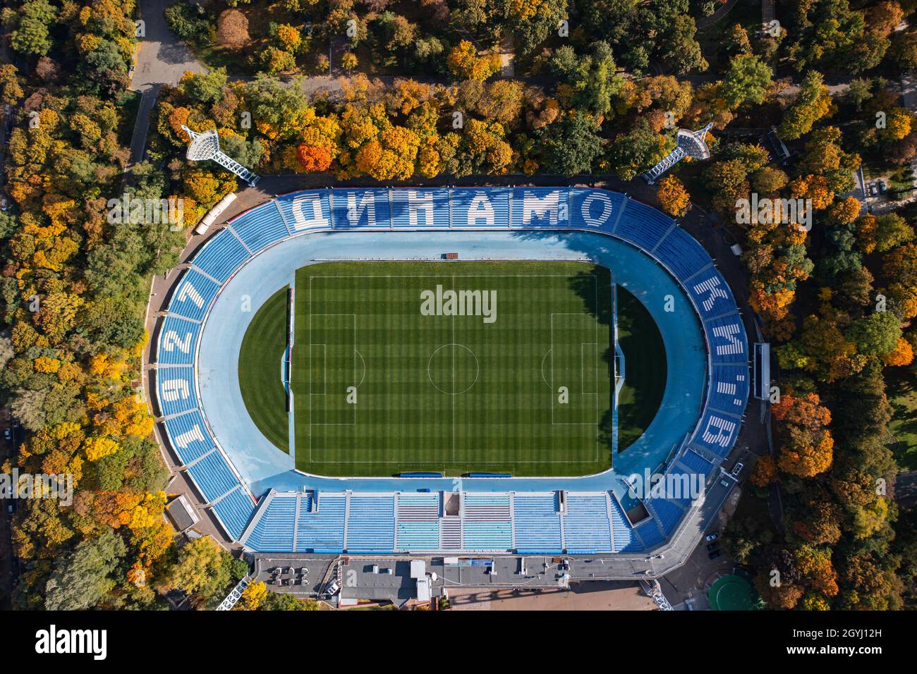 Kyiv, Ukraine - October 6, 2021: Valeriy Lobanovskyi Dynamo Stadium ...