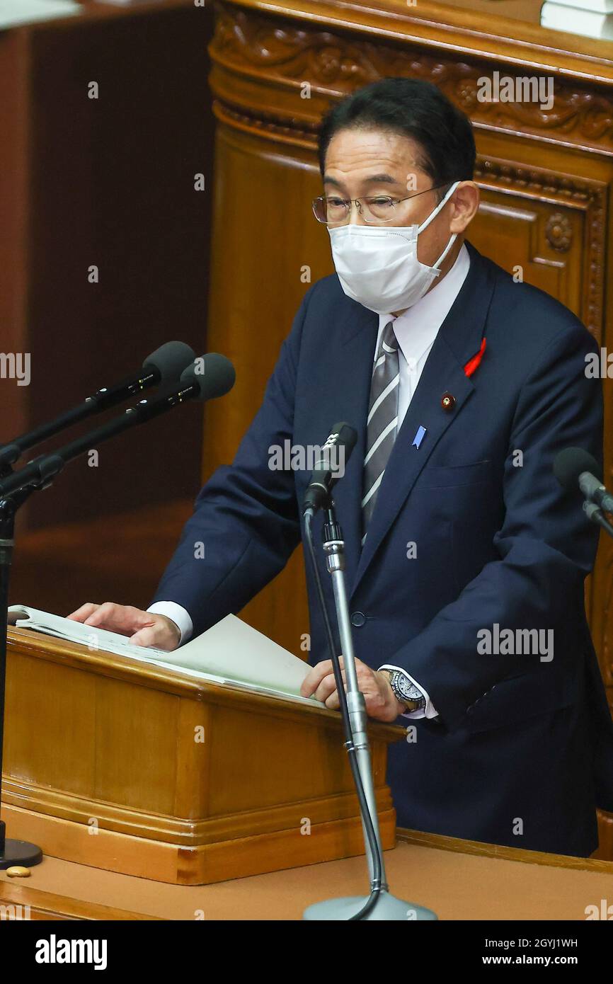 Japan's Prime Minister Fumio Kishida delivers his first policy speech to the extraordinary Diet ...