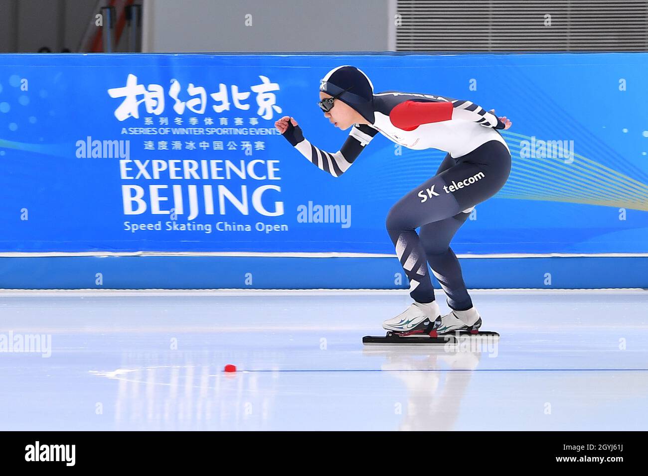 So chaewon hi-res stock photography and images - Alamy