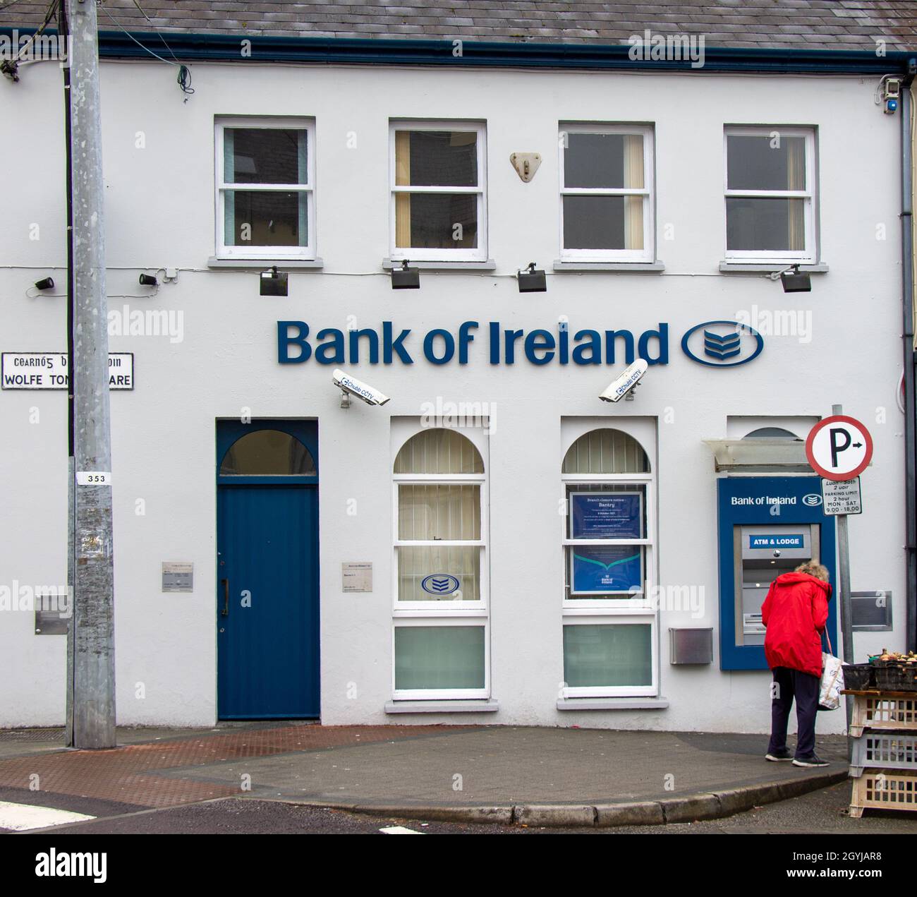 Boi branch hi-res stock photography and images - Alamy