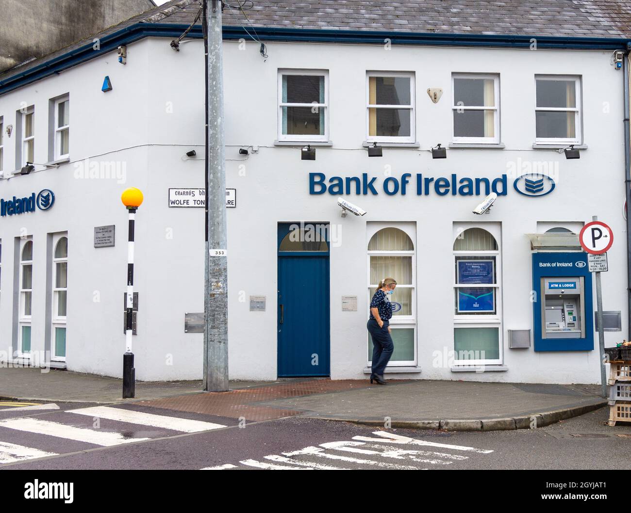 Boi branch hi-res stock photography and images - Alamy