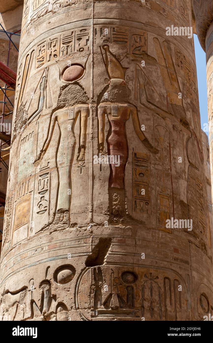 Karnak Temple Reconstruction Karnak's Open Air Museum Gets A