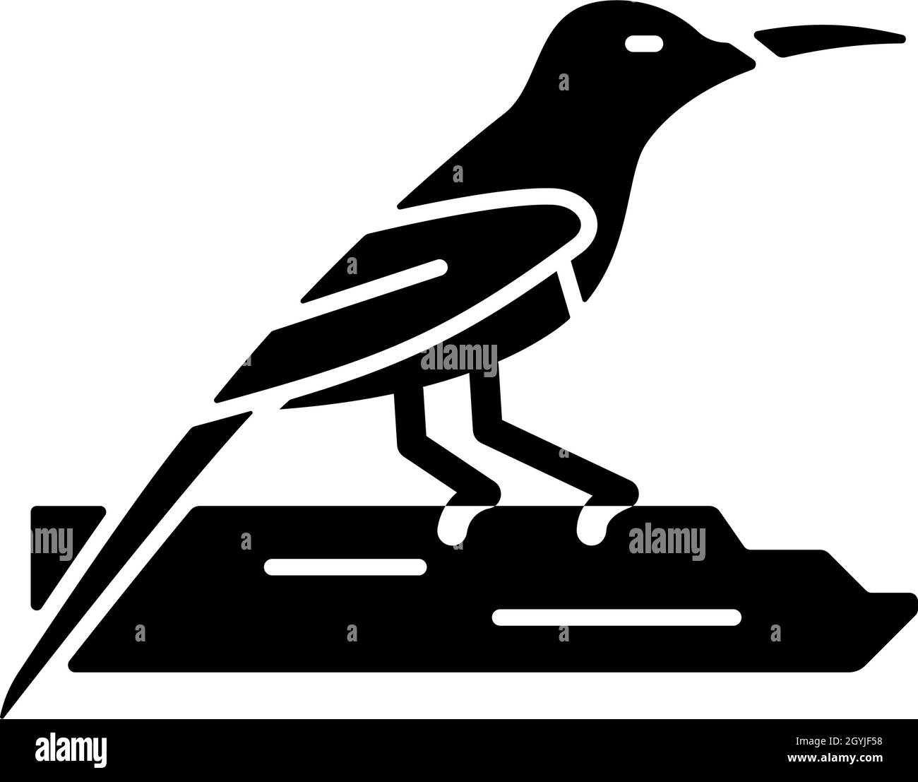 Crimson sunbird black glyph icon Stock Vector Image & Art - Alamy