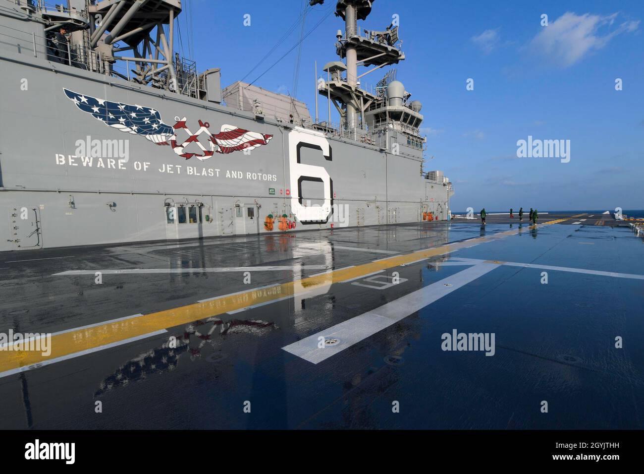 Washdown system hi-res stock photography and images - Alamy