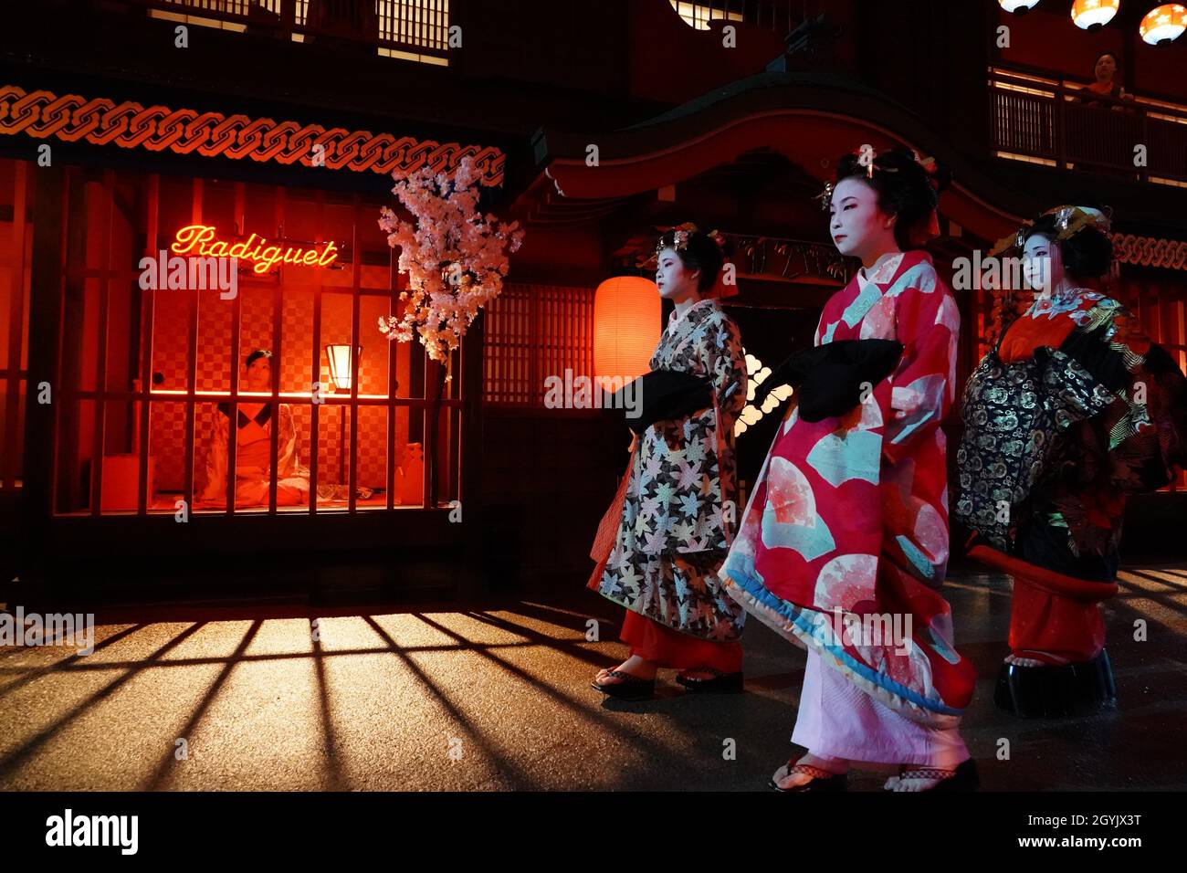 PRISONERS OF THE GHOSTLAND (2021), directed by SION SONO. Credit ...