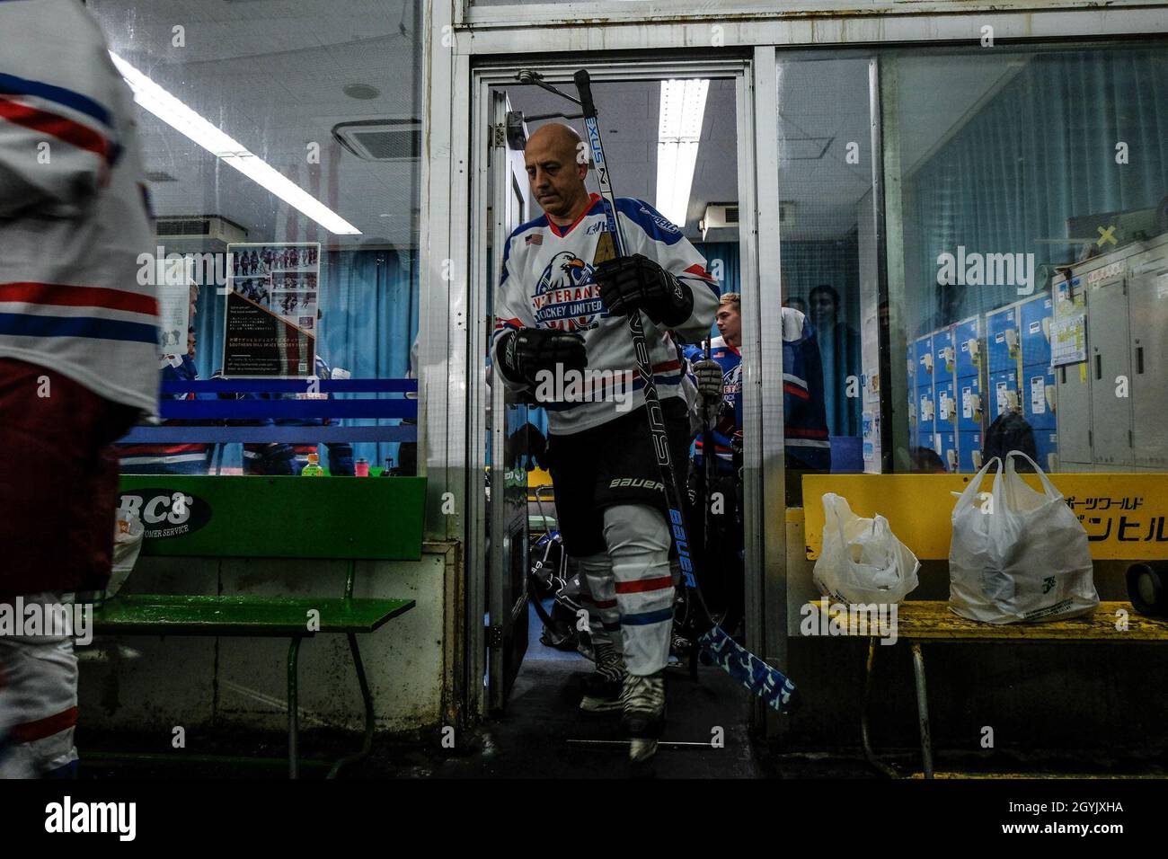 Native southern japan hi-res stock photography and images - Alamy