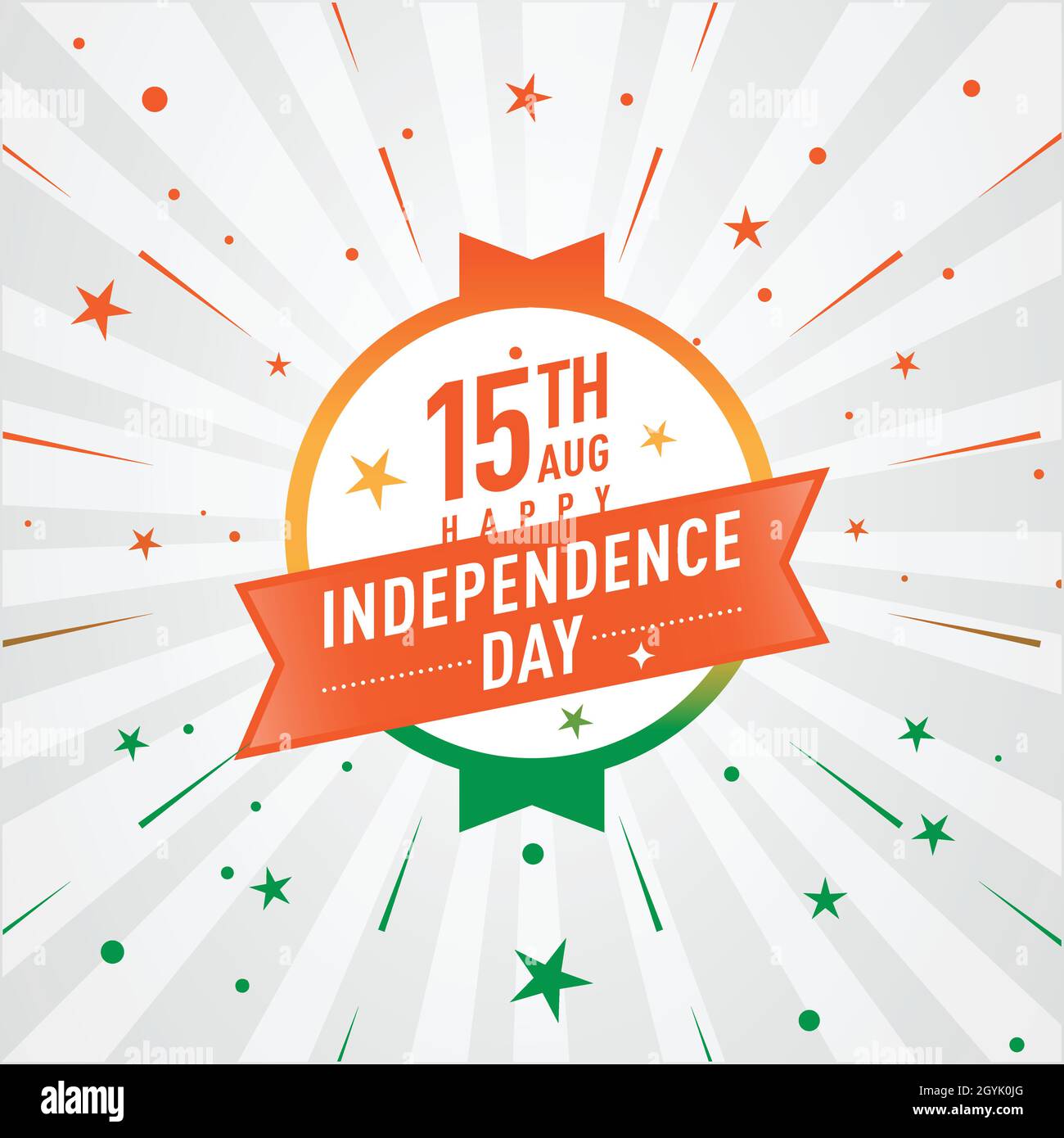 Independence Title Logo