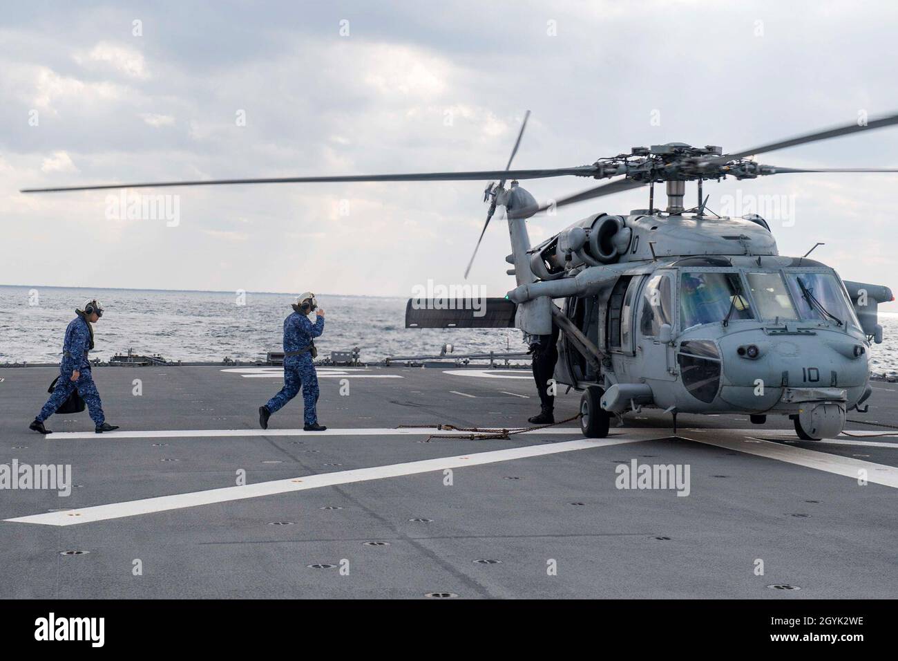 EAST CHINA SEA (Jan. 13, 2020) Japan Maritime Self-Defense Force (JMSDF ...