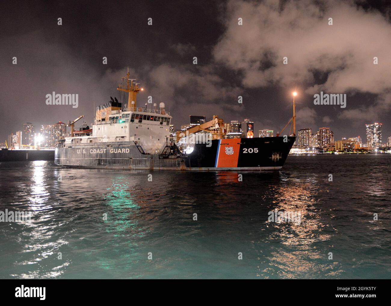 The crew of the Coast Guard Cutter Walnut (WLB 205) makes way through ...