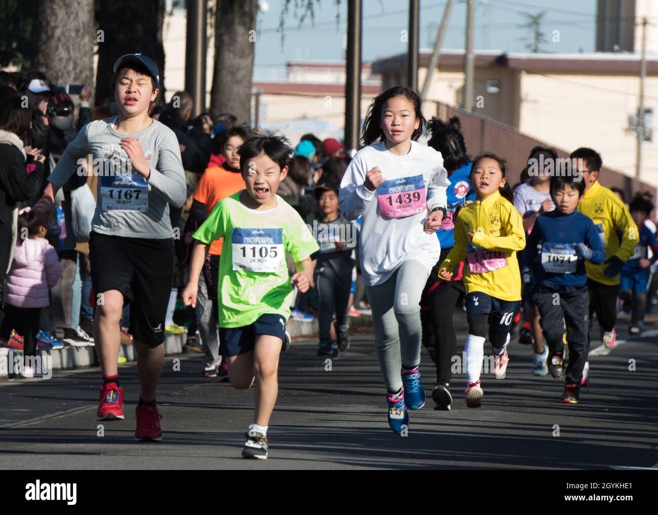 Children run the home stretch of the 2K Kids’ Run during the 39th ...