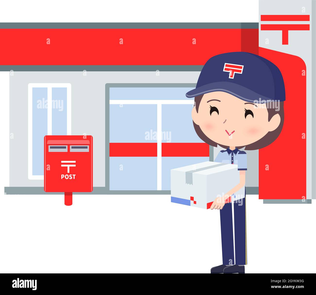 A set of postman women with post office.It's vector art so easy to edit ...
