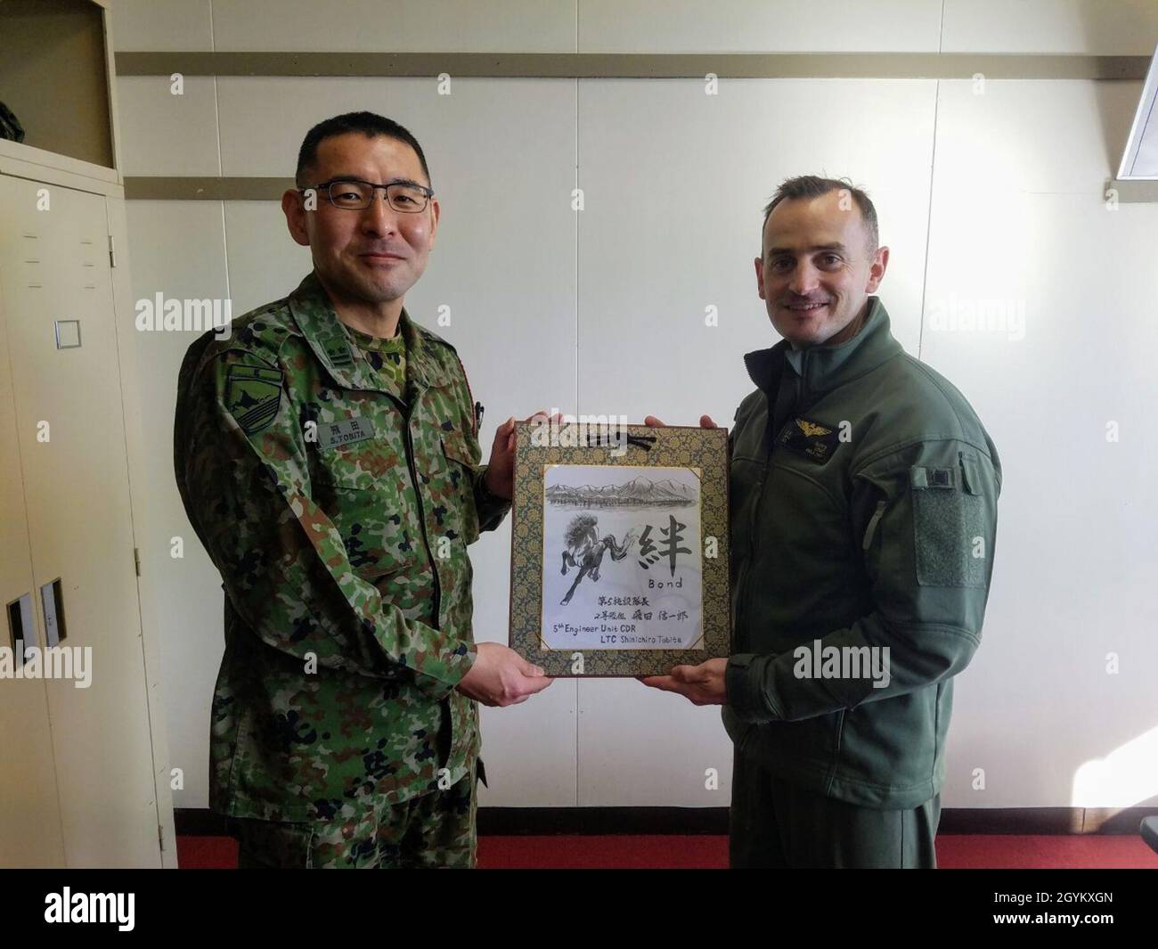 LTC Shinichiro Tobita, the commander of the 5th Engineer Unit, Japan ...
