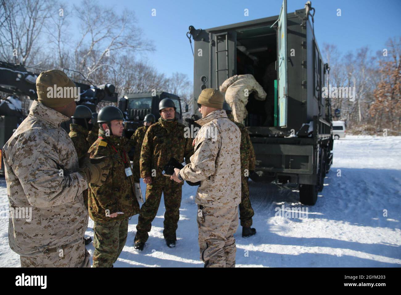 Jgsdf light armored vehicle hi-res stock photography and images - Alamy