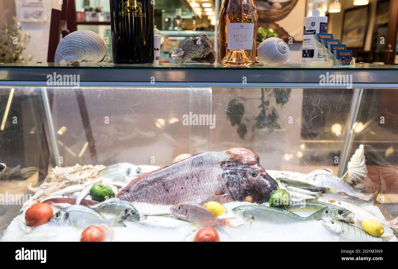 Fresh Fish On Display Nafplion Peloponnese Greece Stock Photo - Alamy
