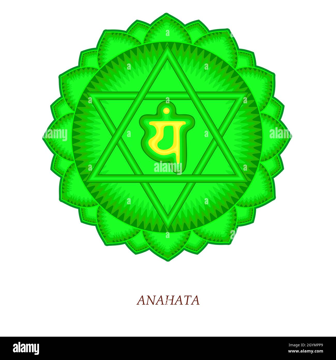 Prana Symbol Sanskrit