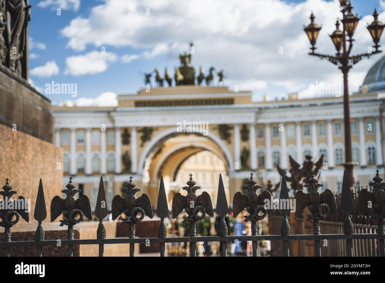 Three-headed eagle, architecture element fence of Alexander column ...