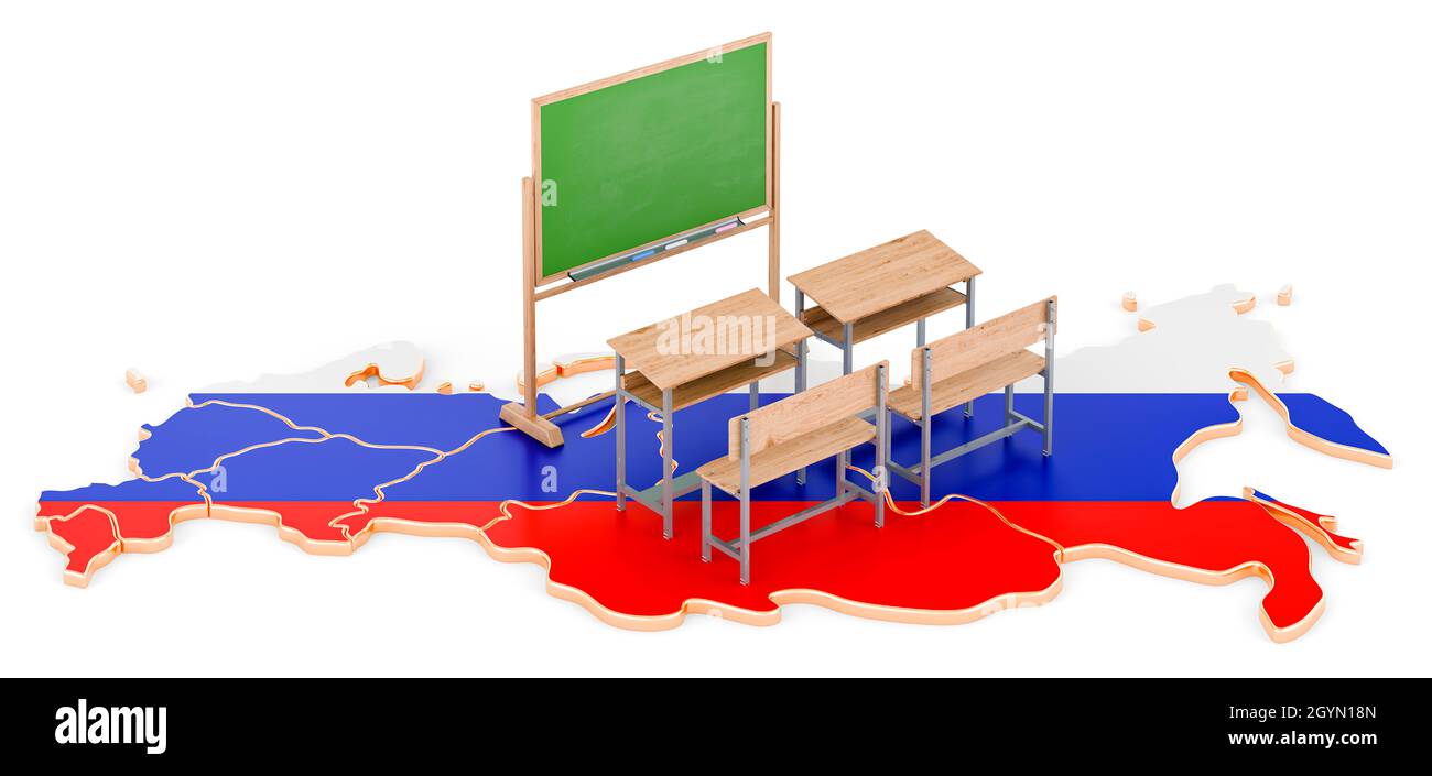 Education in Russia, concept. School desks and blackboard on Russia map ...