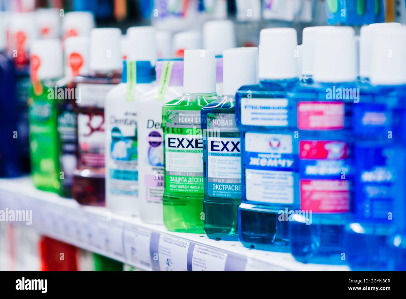 Different washing powder, cleaning agent ready for sale at hypermarket ...