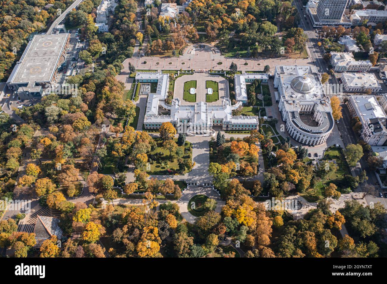 Kyiv, Ukraine - October 6, 2021: Mariinskyi Palace - the official ...