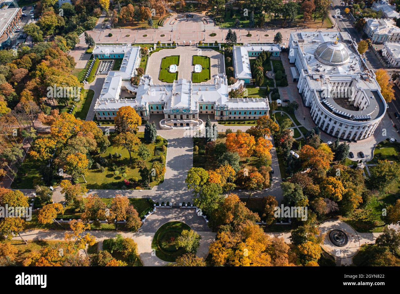 Kyiv, Ukraine - October 6, 2021: Mariinskyi Palace - the official ...