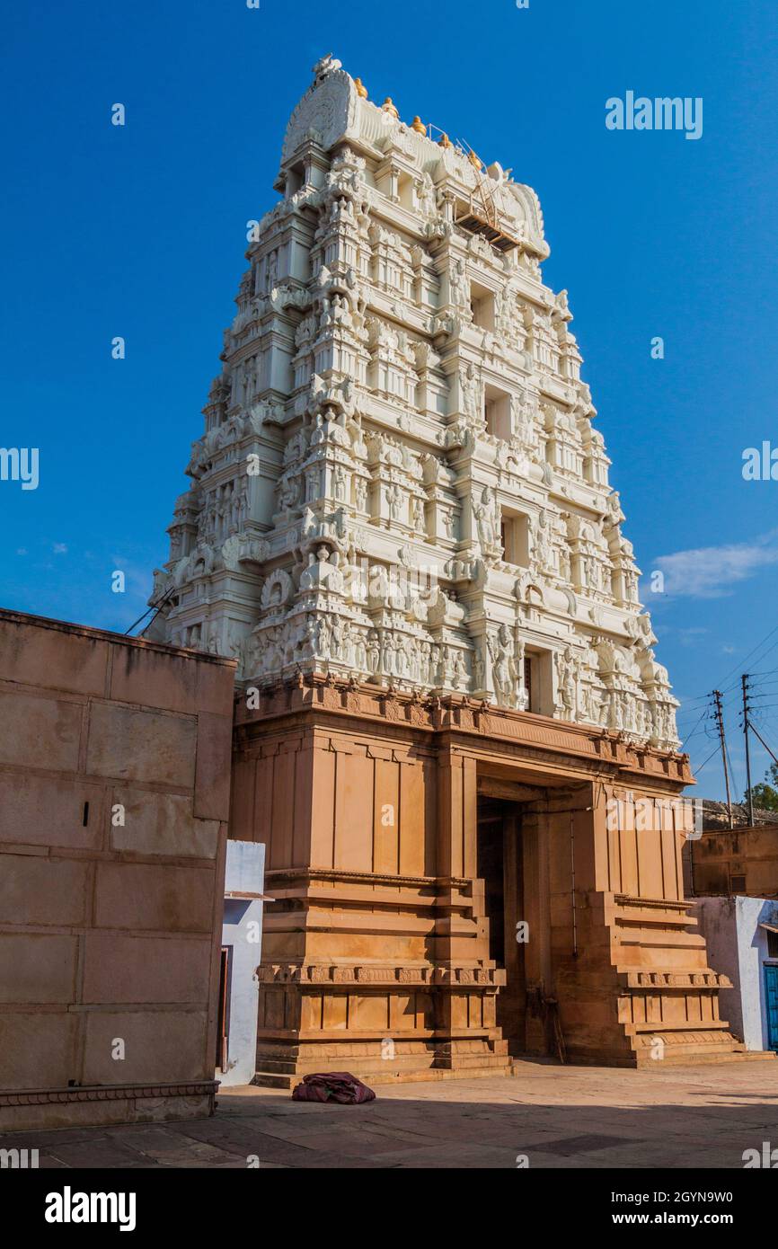 Vrindavan facade hi-res stock photography and images - Alamy