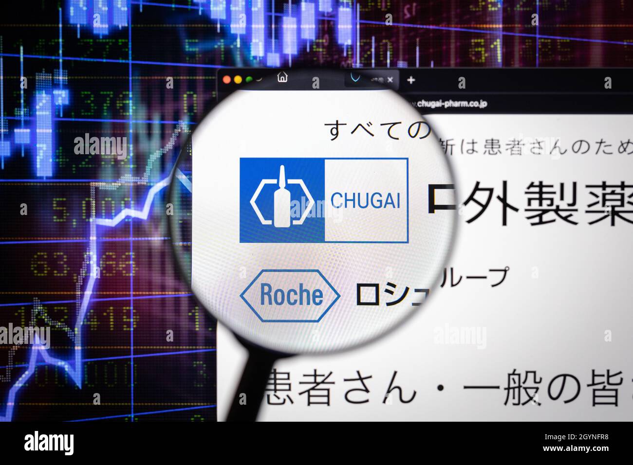 Chugai hi-res stock photography and images - Alamy