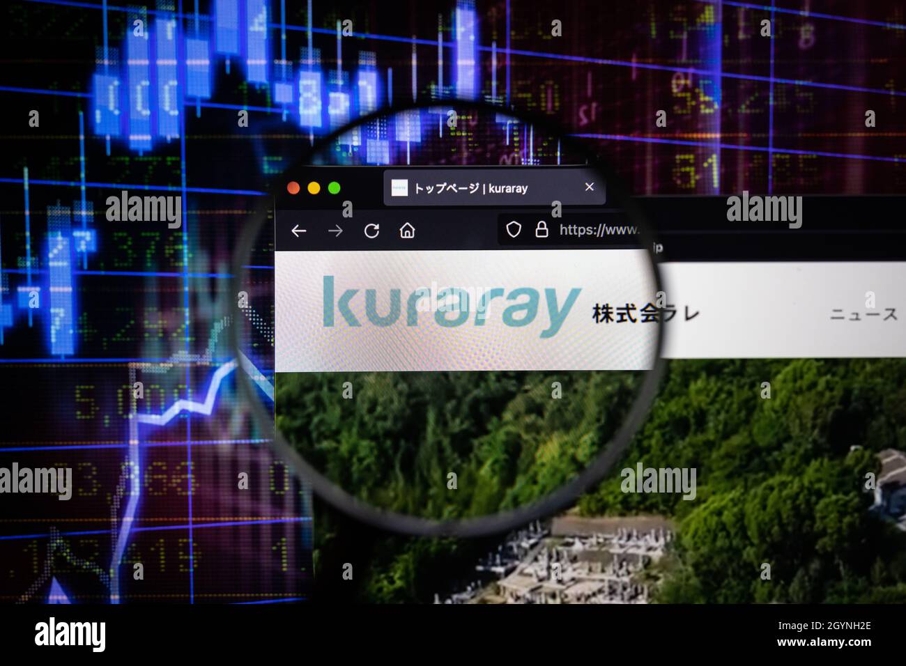 Kuraray company logo on a website with blurry stock market developments in the background, seen ...