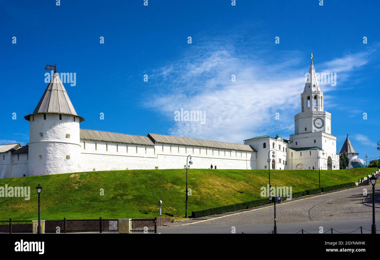 Kazan Kremlin in summer, Tatarstan, Russia. It is top landmark of Kazan. Panorama of white wall ...