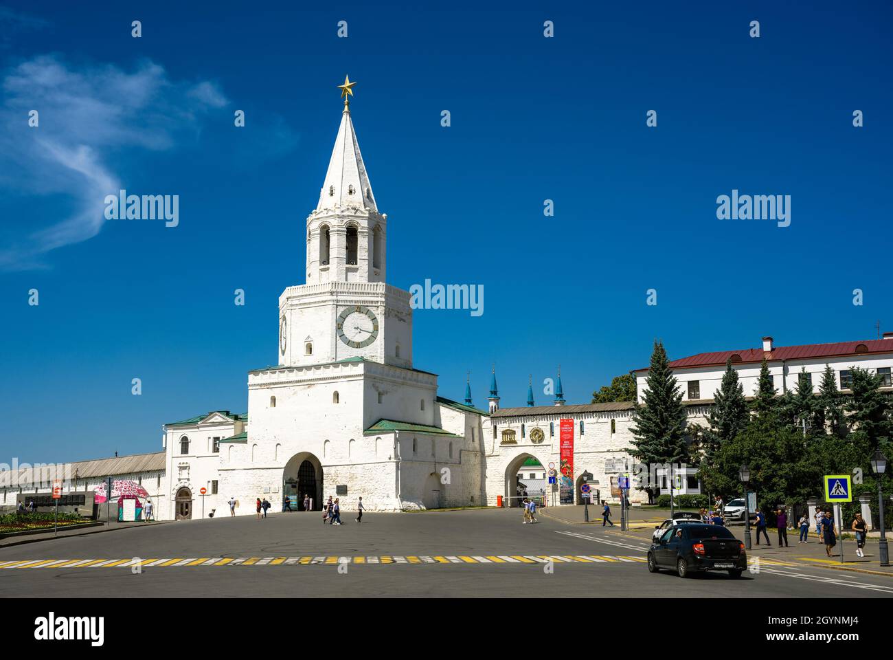 Kazan, Russia - June 16, 2021: Kazan Kremlin in summer, Tatarstan, Russia. It is top landmark of ...
