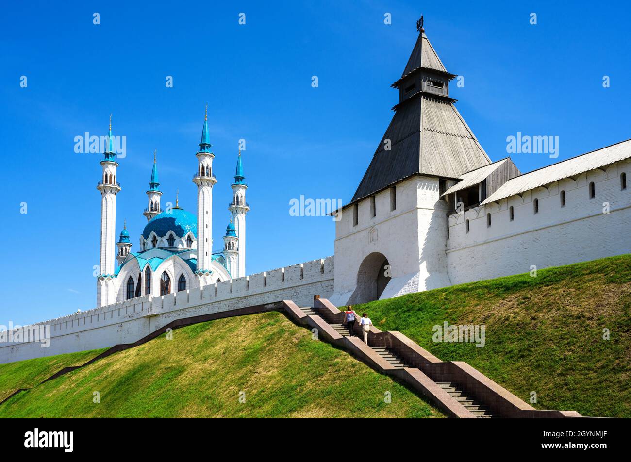 Kazan Kremlin in summer, Tatarstan, Russia. It is top tourist ...