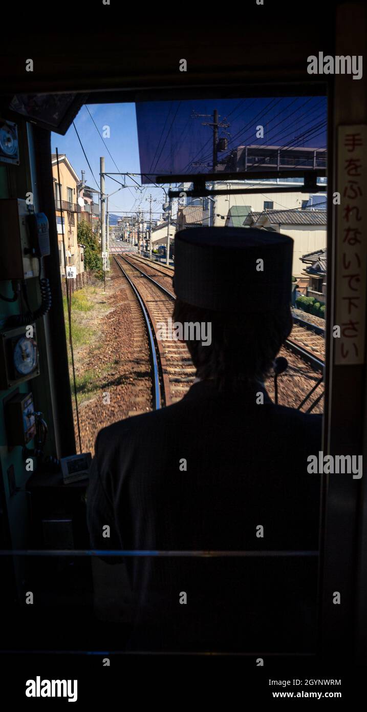 View of train engine driver inside the Japanese Kyoto local train cabin ...