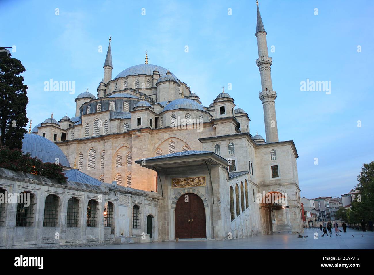 Islamic history hi-res stock photography and images - Alamy
